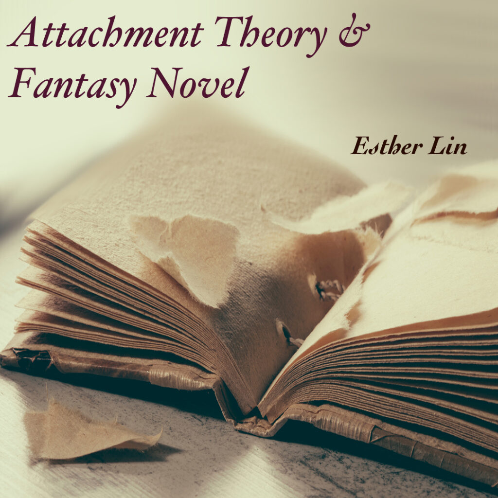 Two Poems | Esther Lin - Sonora Review